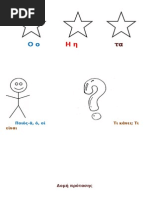 Phonemes /P/ /B/ /M | PDF