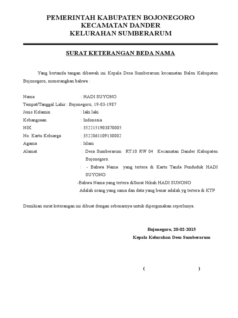 Surat Keterangan Beda Nama | PDF