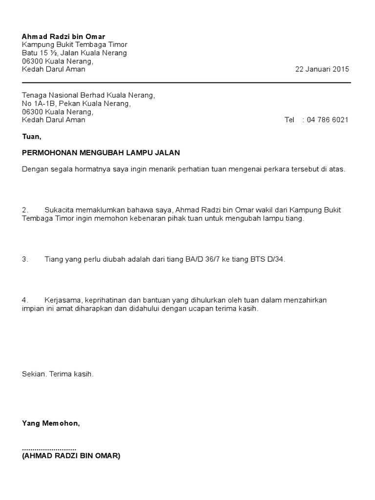 Surat TNB Tukar Tiang | PDF
