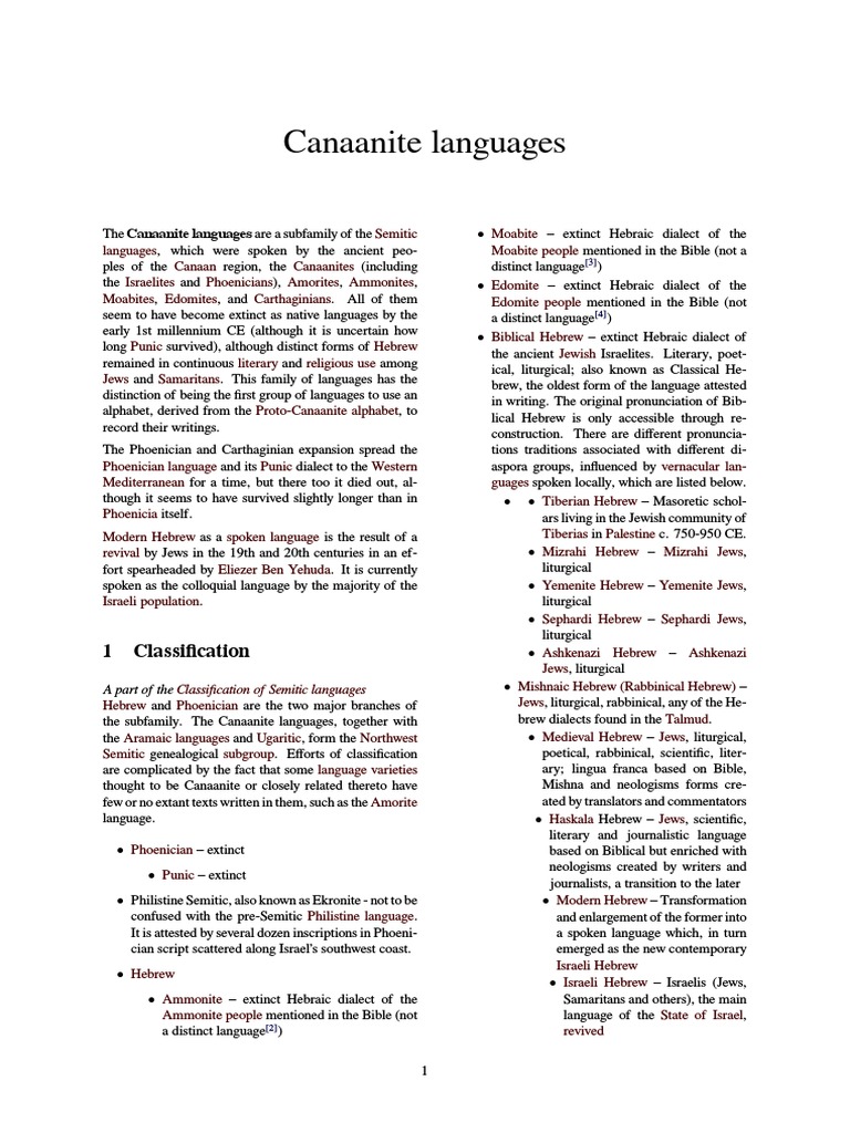 Canaanite Languages | PDF | Hebrew Language | Jews