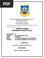 Rancangan Integrasi Murid Untuk Perpaduan (RIMUP) | PDF