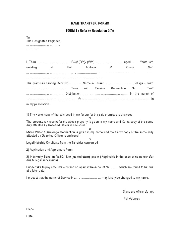 Name Transfer Forms FORM-1 (Refer To Regulation 5 (7) ) | PDF