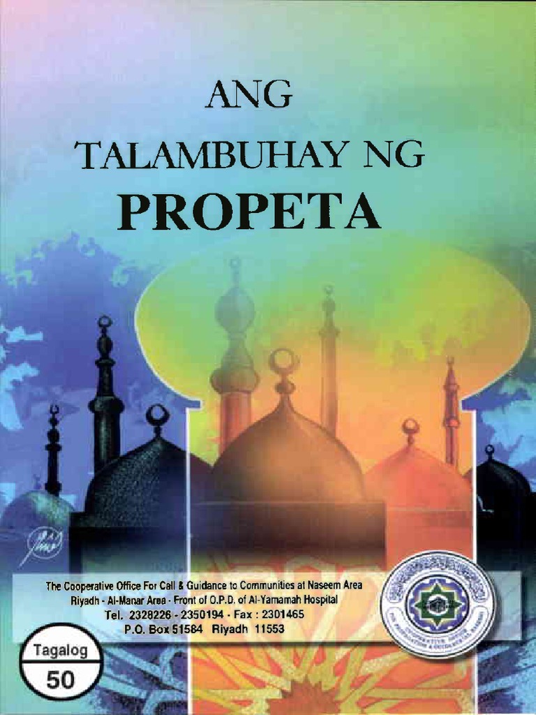 Ang Talambuhay NG Propeta | PDF