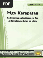 Ang Pagdarasal Sa Islam - Salah at Wudhu | PDF