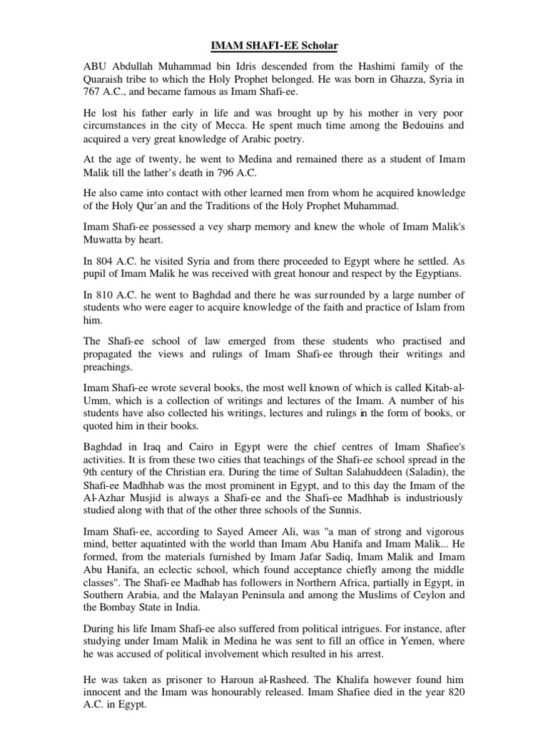 Imam Shafi | PDF | Muhammad | Abrahamic Religions