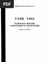 REME Recovery Manual | PDF | Trailer (Vehicle) | Semi Trailer Truck