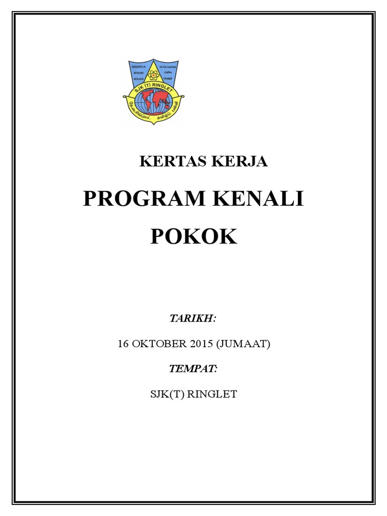 Program Kenali Pokok di SJK(T) Ringlet | PDF
