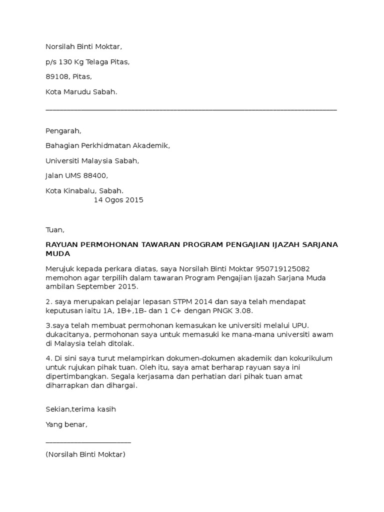 Contoh Surat Rayuan | PDF