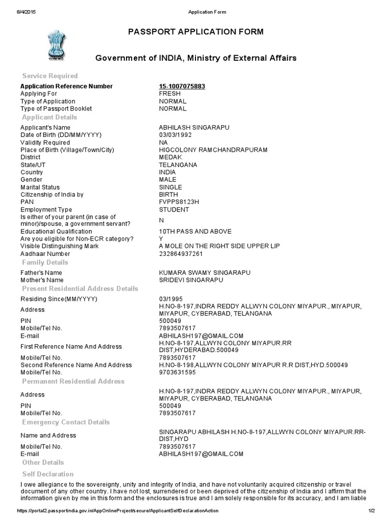 Application For Driving License | PDF