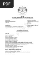 CONCURE P Data Sheet | PDF