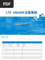 Growatt Inverter Modbus RTU Protocol - II V1 - 24-English - New | PDF
