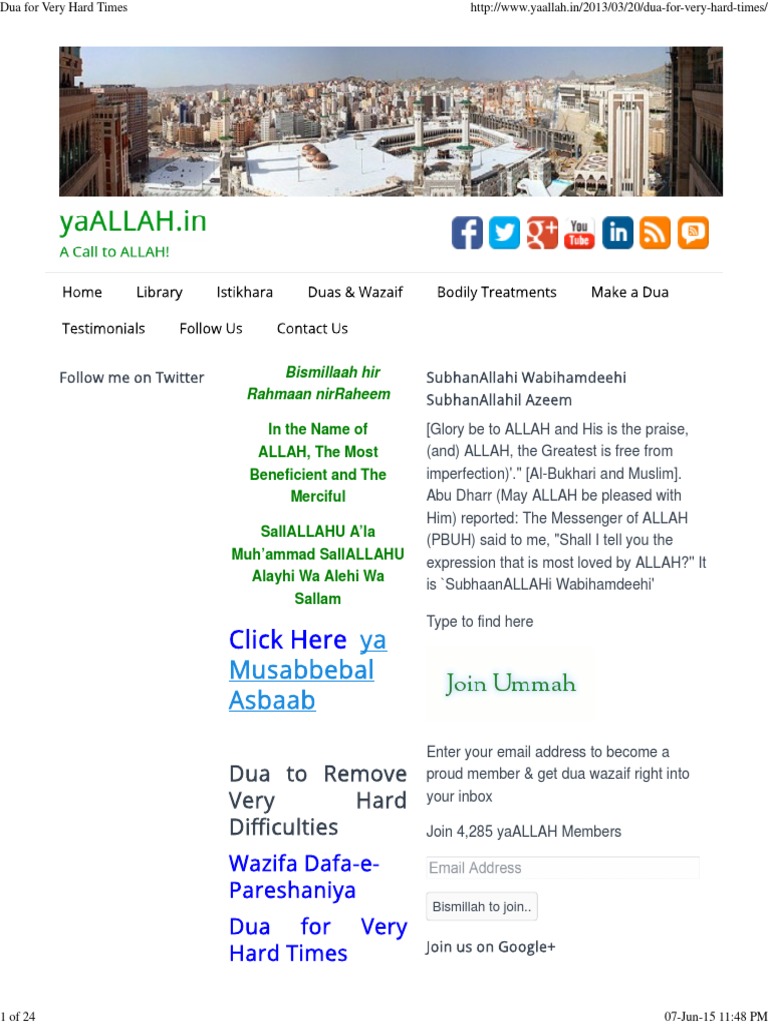 Ya Musabbibal Asbaab - Type Dua | PDF | Monotheism | Religious Comparison