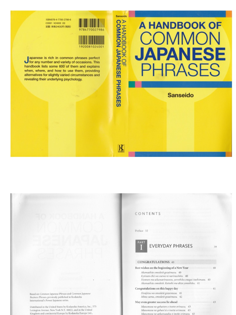 Common Japanese Phrases (Handbook) | PDF | Languages