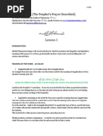 Tahajjud Prayer Salatul Layl - Night Prayer and Its Importance Quran ...