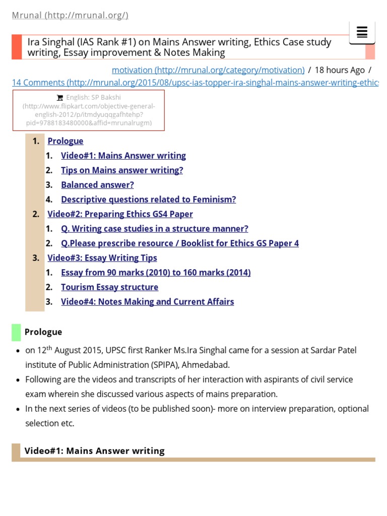IAS Topper Ira Singhal Gives Tips Mains Answer Writing, Essay | PDF ...