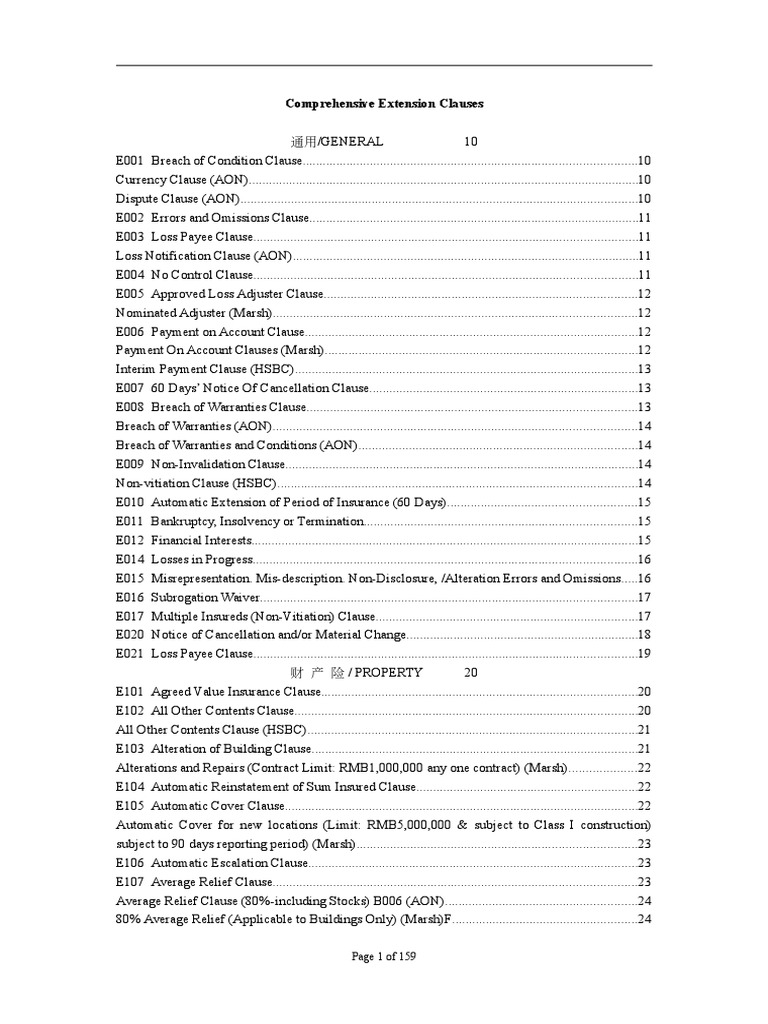 Comprehensive Extensions | PDF | Insurance | Flood