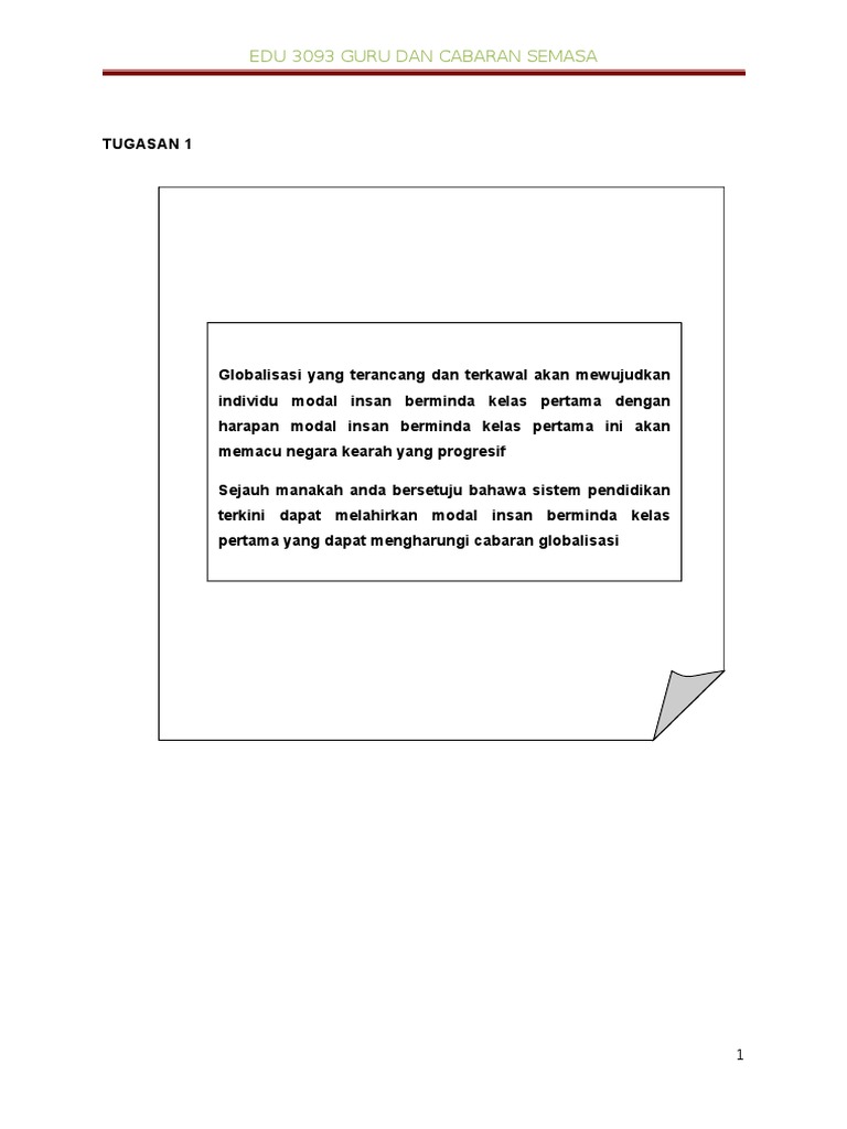 Modal Insan Kelas Pertama | PDF