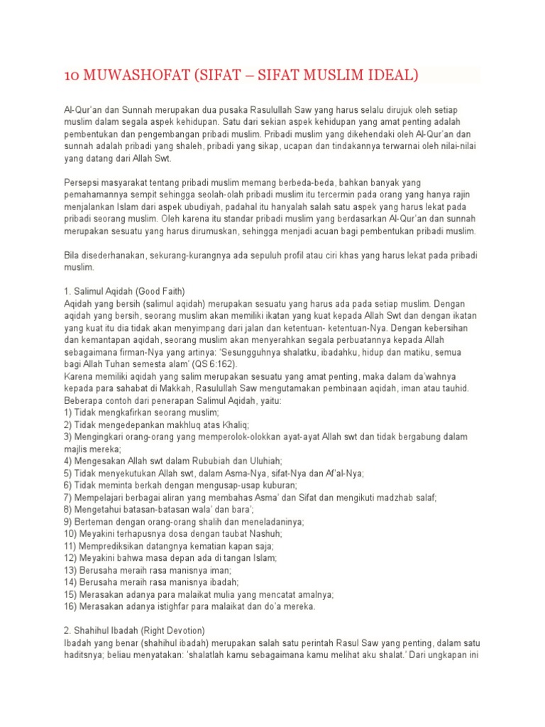 10 Muwashofat | PDF