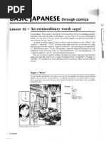 Essential Anime Vocabulary Guide | PDF | Semantics | Grammar