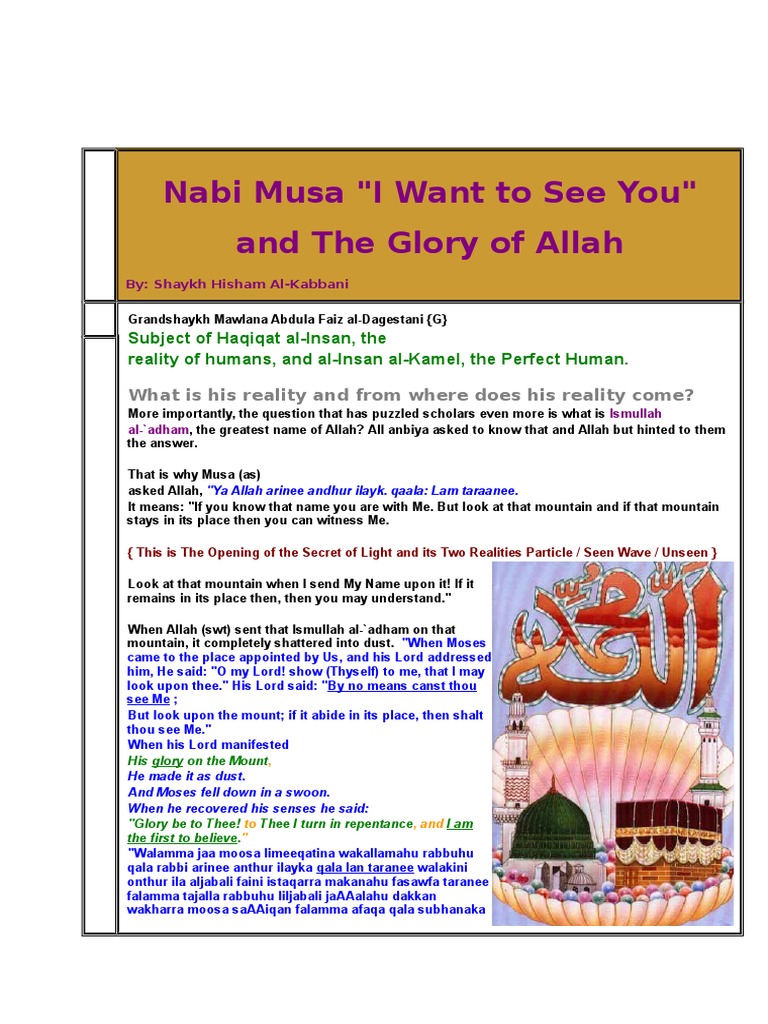 Nabi Musa and The Mountain | PDF | Moses In Islam | Torah