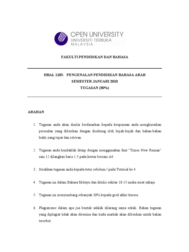 Bahasa Arab Assignment | PDF