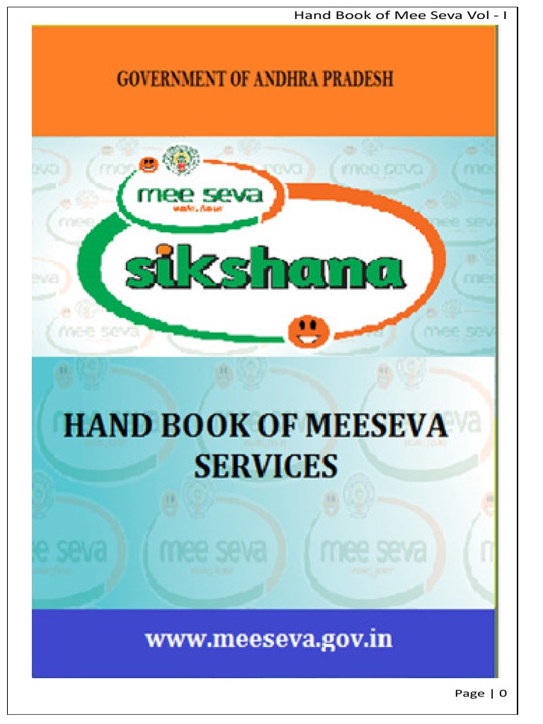 Mee Seva Hand Book Final PDF | PDF | Loans | Economies