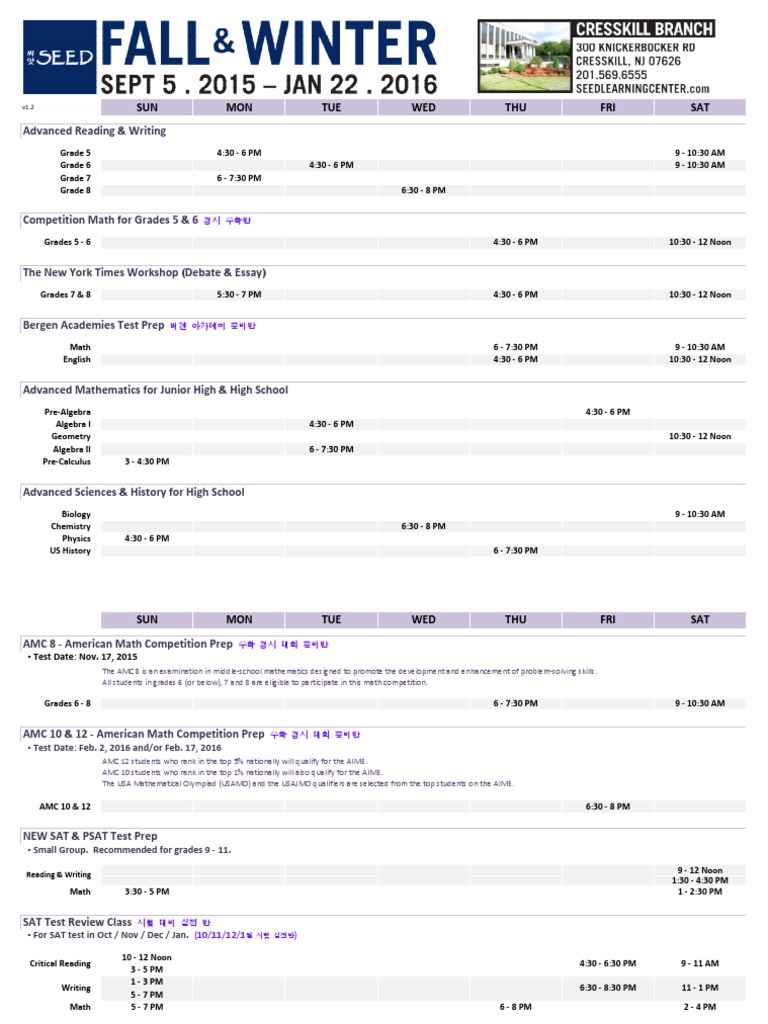 2015-16 Fall-Winter Schedule Cresskill With Flex | PDF | Cognition ...