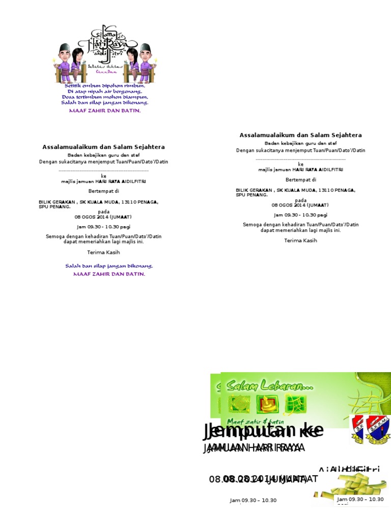 Kad Jemputan Jamuan Hari Raya | PDF | Karier & Perkembangan | Memasak ...