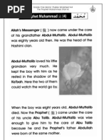 Grade 1 Islamic Studies - Worksheet 3.4 - Al-Adhan (The Call To Prayer ...
