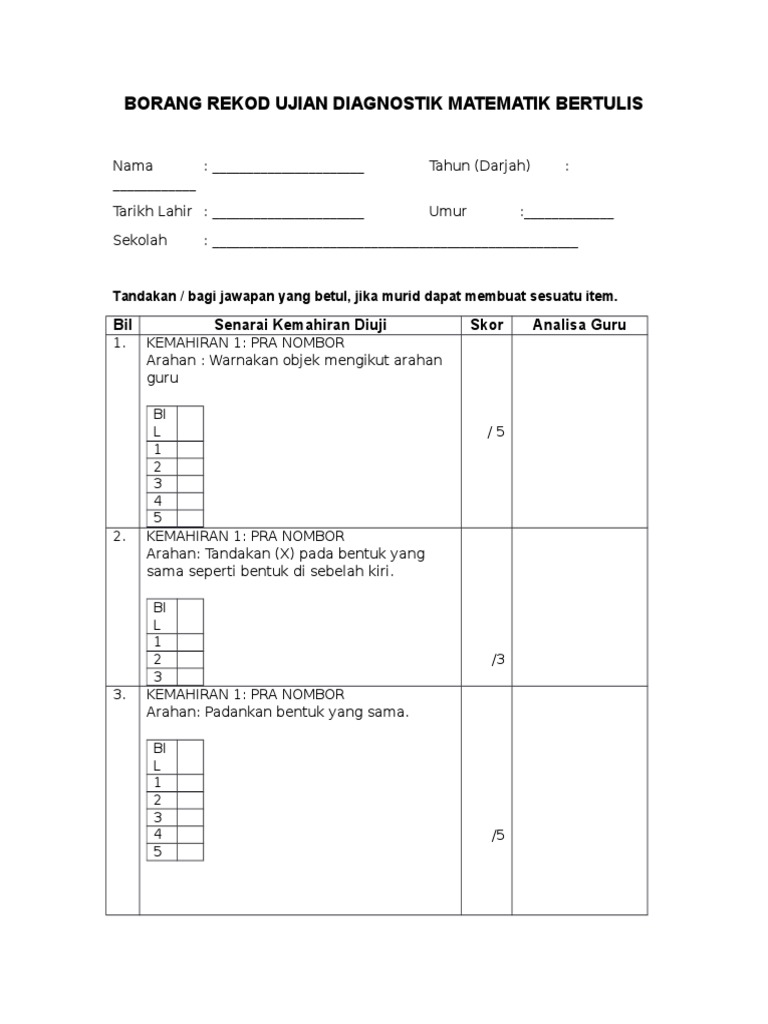 Borang Rekod Ujian Diagnostik Bahasa Melayu Lisan | PDF