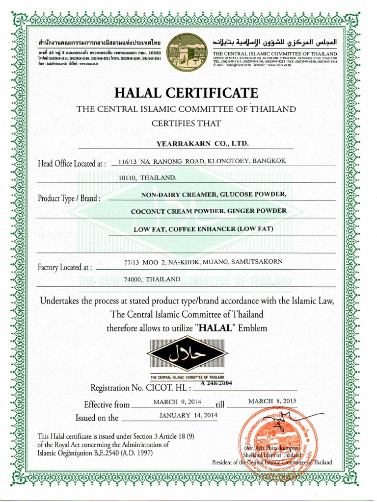 Sample Sijil Halal | PDF