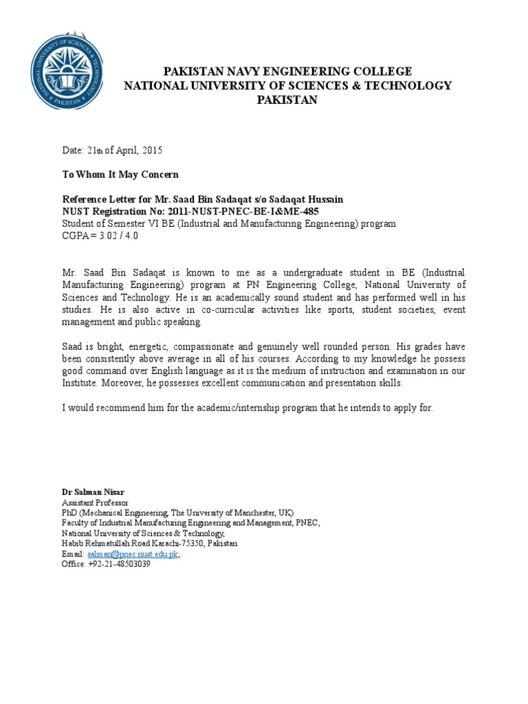 Recommendation Letter for Internship | PDF | Business