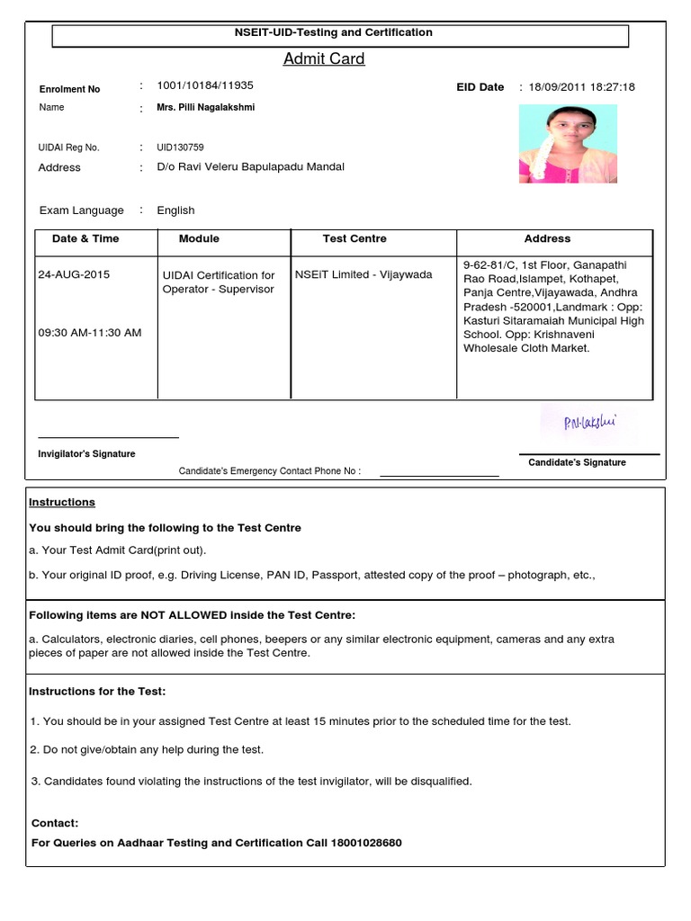 UIDAI Certification Admit Card Details | PDF