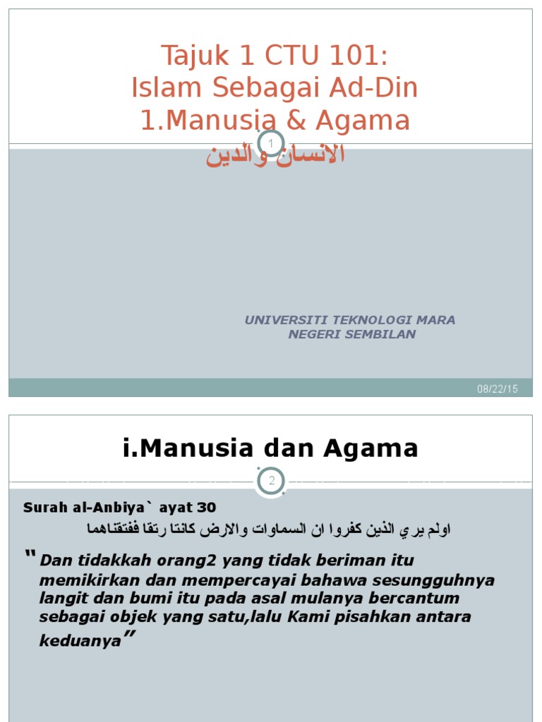 Tajuk 1.Ctu101.Islam Sebagai Al-Din (Latest) | PDF
