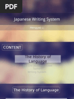 Japanese (日本語, Nihongo, (ɲihoŋɡo) ⓘ | PDF | Japanese Language ...