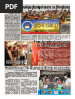 School Paper Filipino | PDF