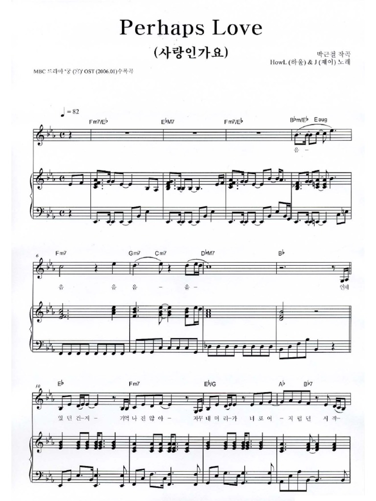 Perhaps Love:Goong S | PDF