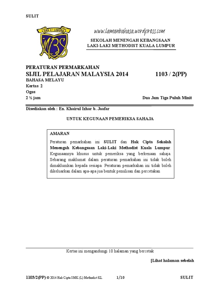 SMK L Methodist KL Skema Bm2 | PDF