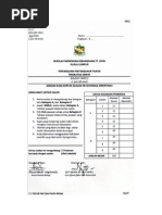 Add Math Mid Year Exam Form 4 Paper 1 | PDF | Computers | Technology ...