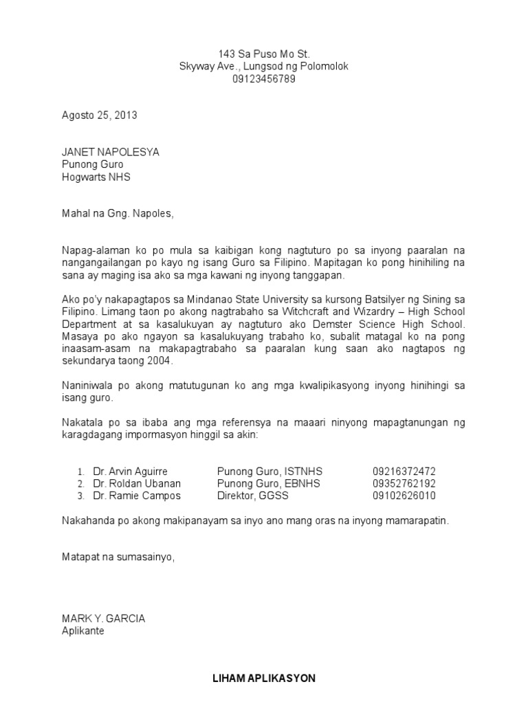 Liham Aplikasyon | PDF