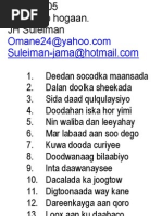 Dhagdheer | PDF