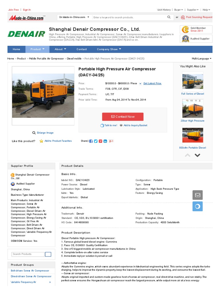 1200 CFM or 2000 Cu - MTR Per HR Air Compressor (Datasheet) | PDF | Gas ...
