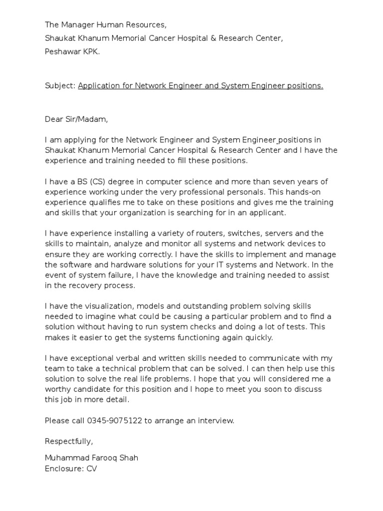 Application for Network & System Engineer | PDF | Career & Growth
