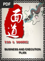 Rhee Bros 2025 Catalog Overview | PDF | Korean Cuisine | Japanese Cuisine
