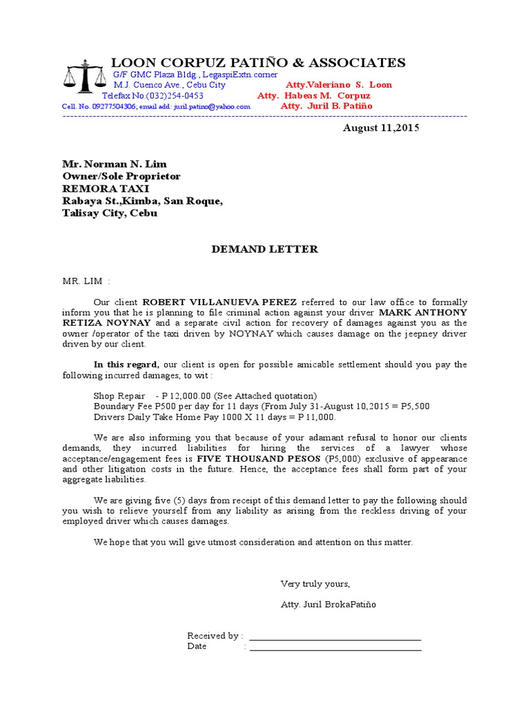 Deman Letter Sample | PDF