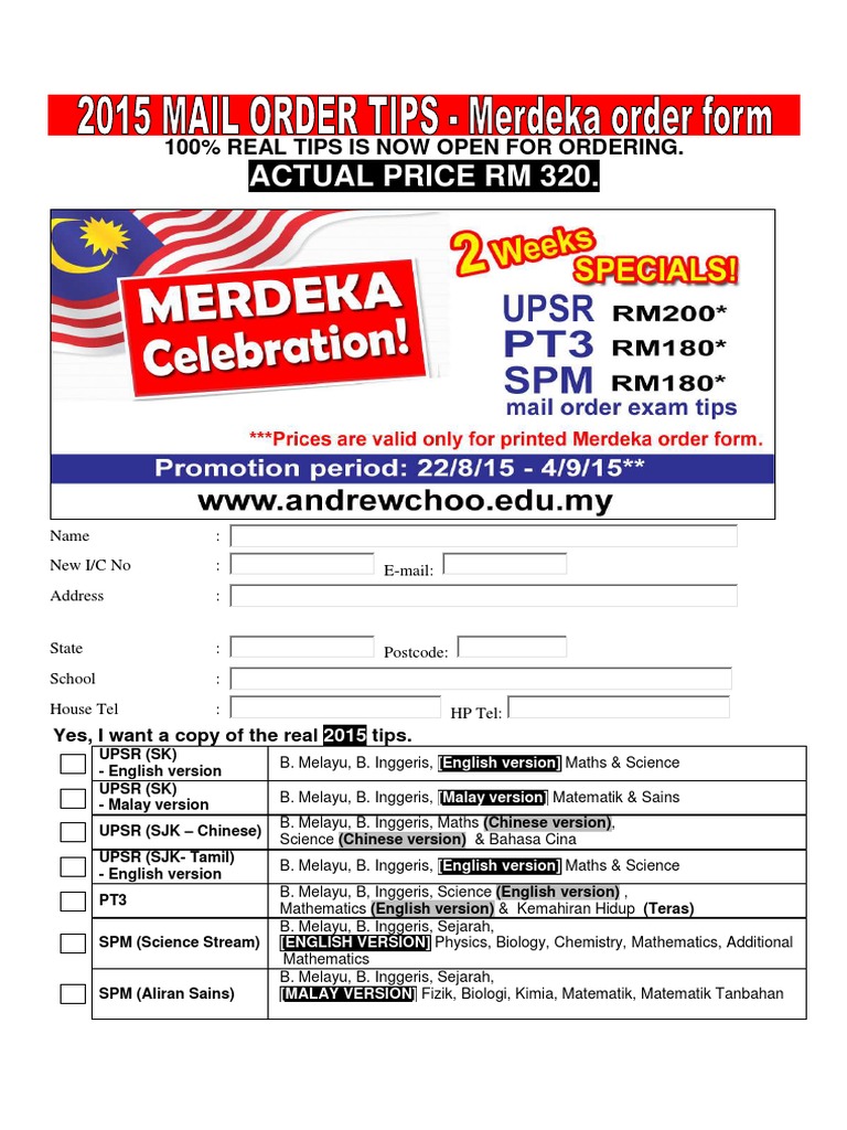 2015 Merdeka Order Form | PDF | Mail | Service Industries