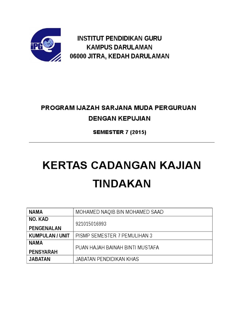 Muka Depan Proposal | PDF