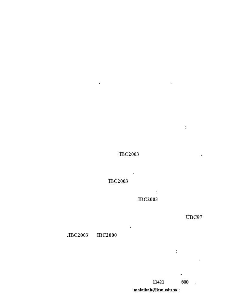 Seismic Paper | PDF