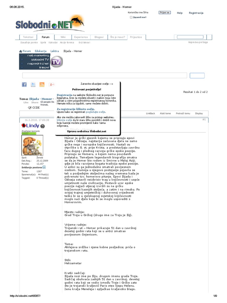 Ilijada - Homer | PDF