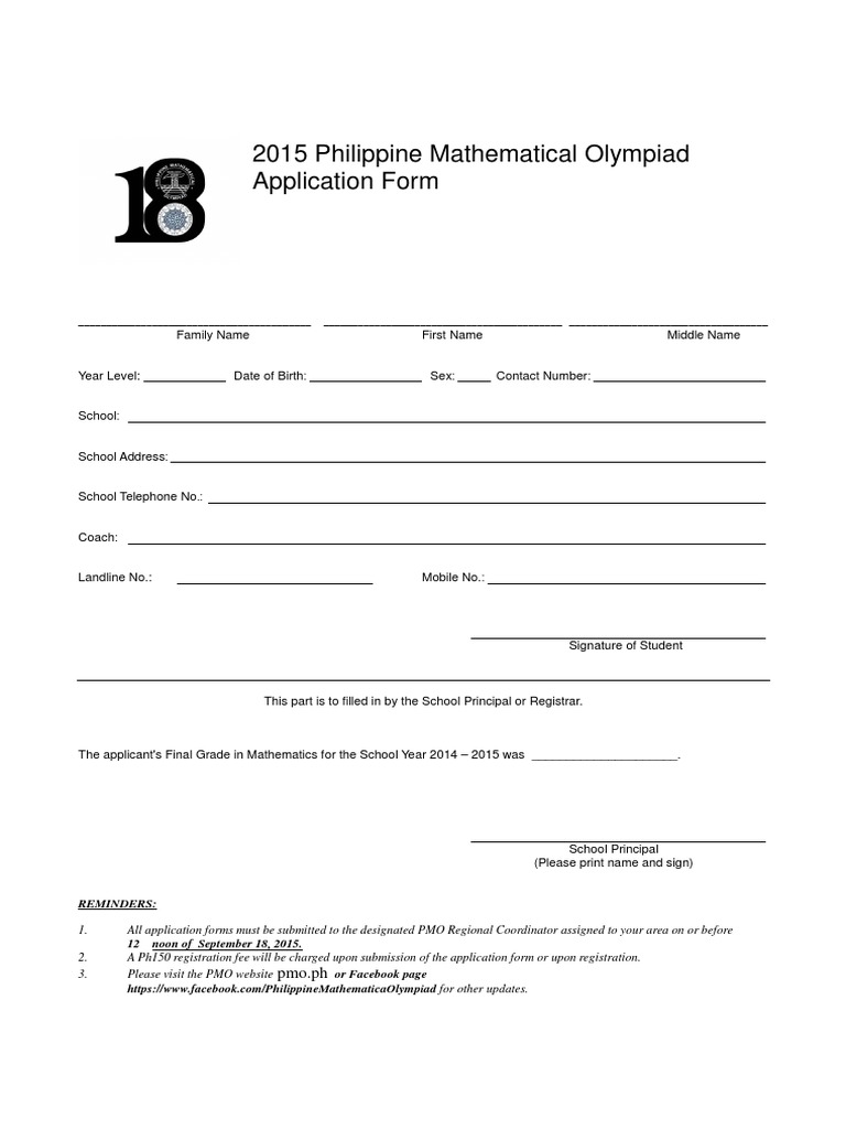 18th PMO Application Form PDF | PDF | Telecommunications | Computing ...
